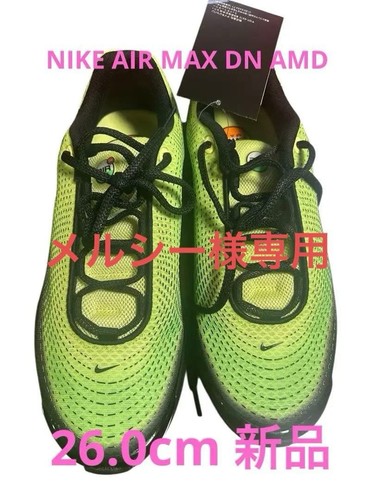 Men 8.0US Nike Air Max Dn Amd | eBay