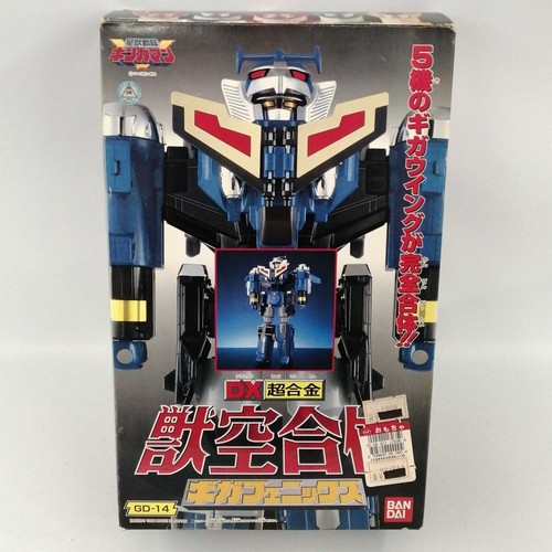 Gingaman Sentai DX Giga Phoenix Complete Stratoforce Megazord Power ...