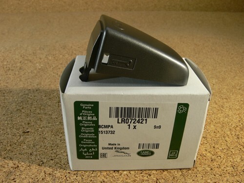 GENUINE LAND ROVER DOOR CAP LOCKING FRONT RANGE ROVER SPORT LR4 LR2 LH ...