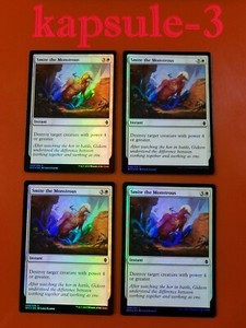 4x Smite the Monstrous | FOIL | Battle for Zendikar | MTG Magic Cards ...
