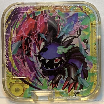 Appmon Chip Digimon Universe Hackmon App monsters Japanese BANDAINAMCO ...