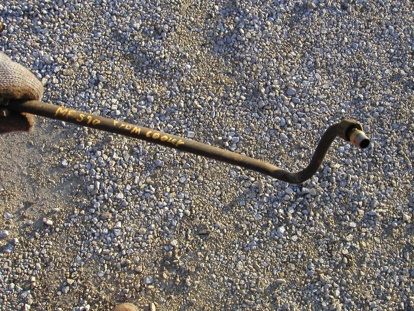 Massey Ferguson Super 90 Tractor steel oil line from oil cooler | eBay