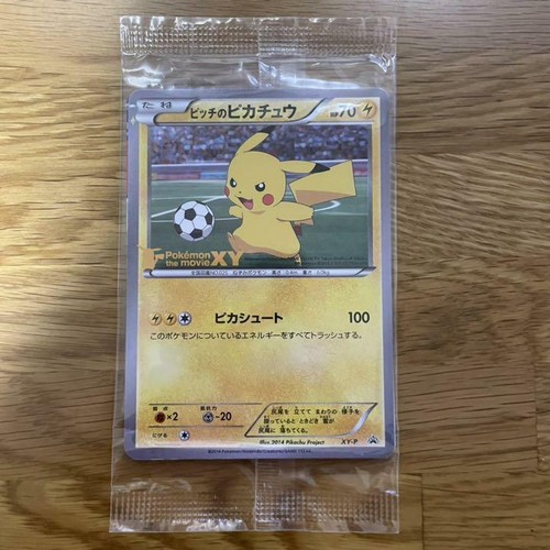 On the Pitch Pikachu XY Football Soccer 2014 Movie Sealed Pokemon Card ...