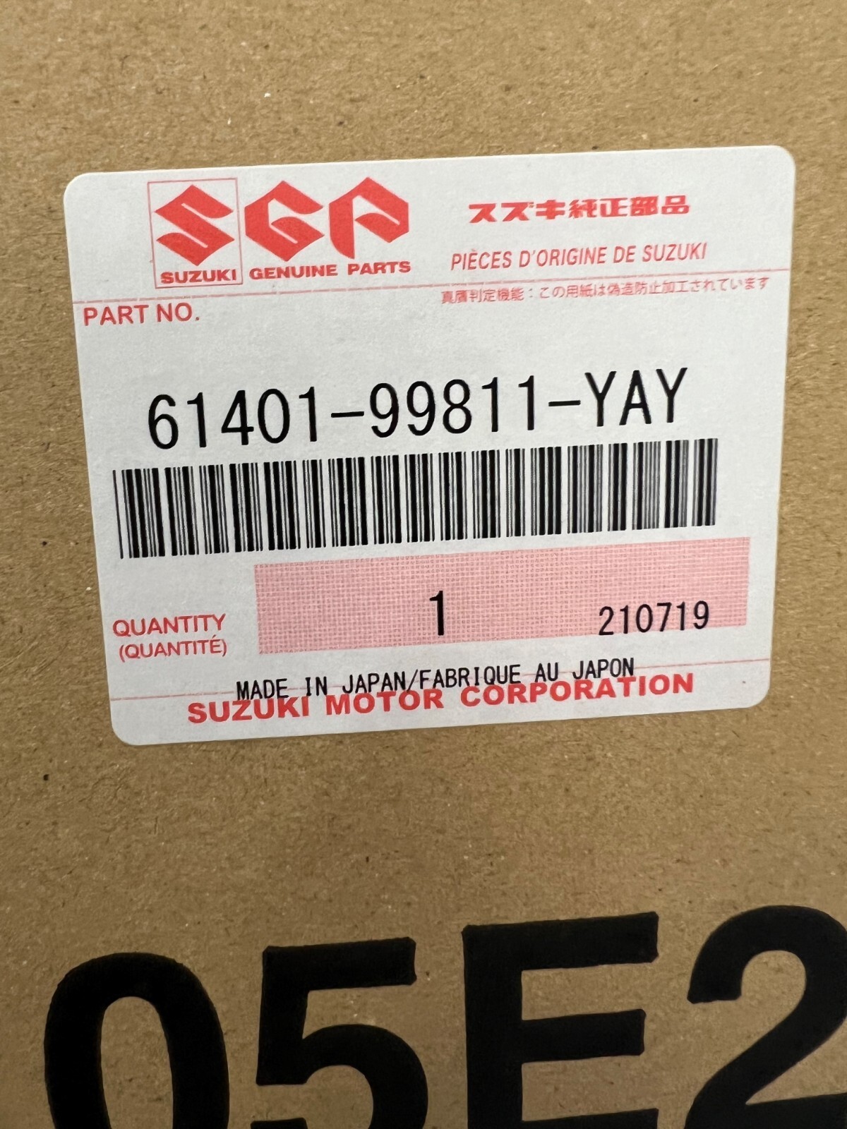 61401-99811-YAY Suzuki Cover set,engine 6140199811YAY, New Genuine OEM ...