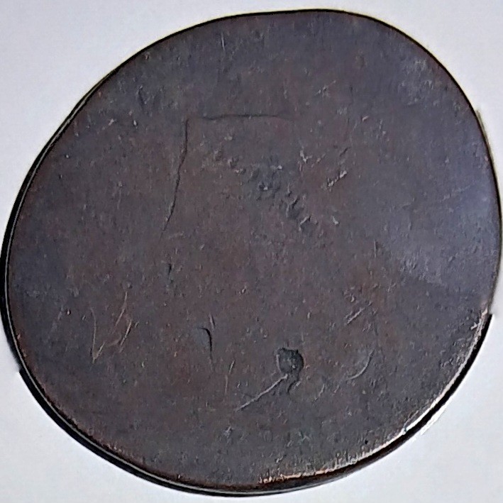 Pressed Elongated Smashed Penny Lot Of 8 Large Cent Flying Eagle Indian ...