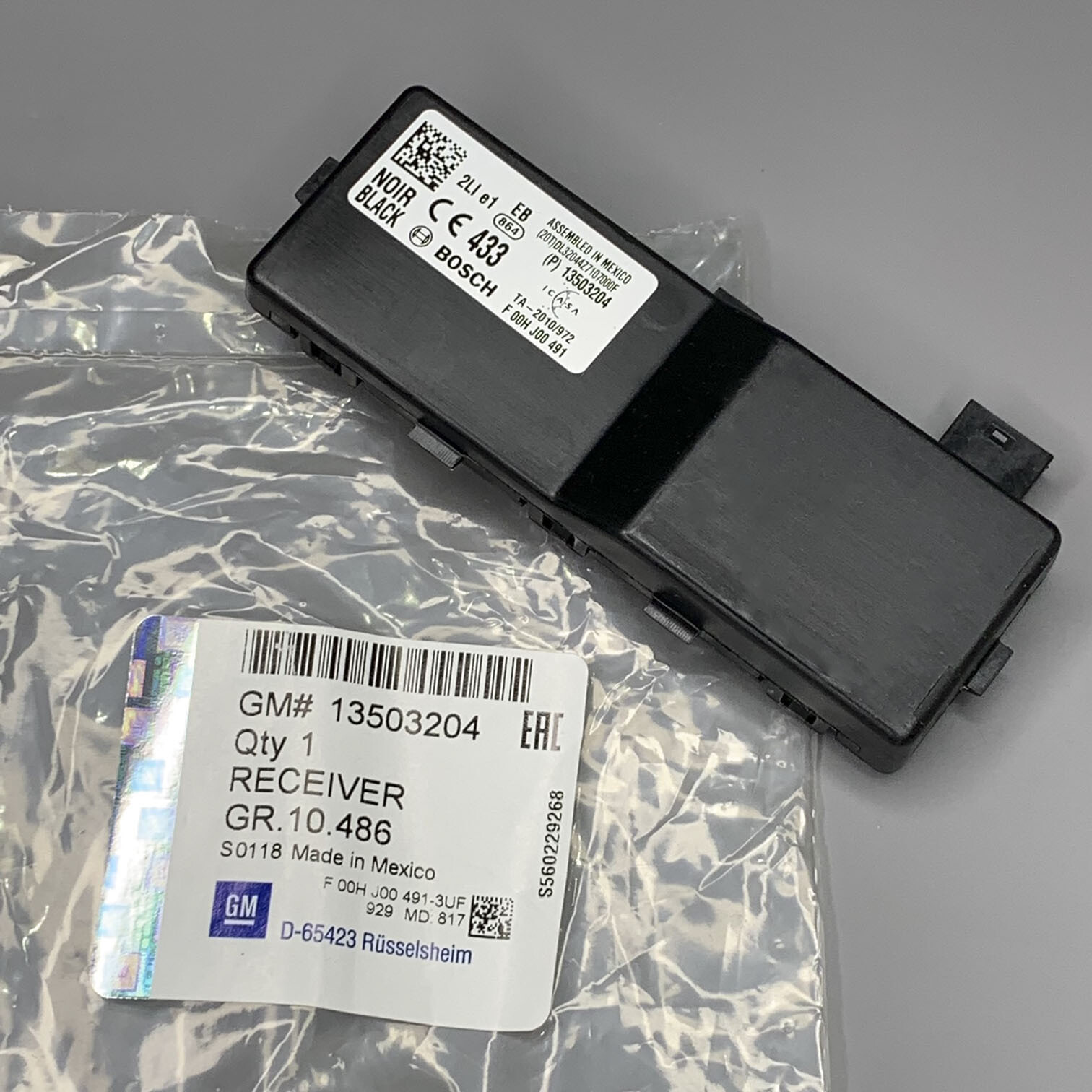 OE Bosch Keyless Entry Receiver 13503204 For 12-13 Chevrolet Volt GMC ...