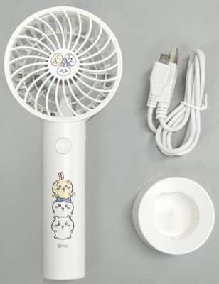 Chiikawa Chiikawa & Hachiware & Usagi Mini Handy Fan 17×8cm(2022) | eBay