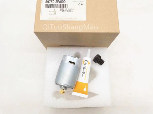 597002W600 Hand brake module motor EPB motor gear For Hyundai Santa Fe ...