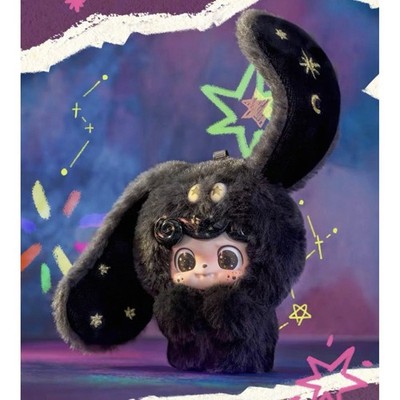 JOTOYS Q.kid Emotional Hairy Monsters Series Courage box Plush Art Toy ...