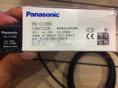 New Panasonic Distance Distance Sensor In Box | eBay