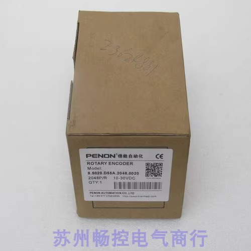 1Pcs New PENON 8.5020.D55A.2048.0020 | eBay