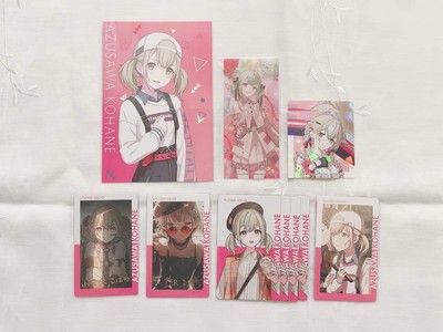 Project Sekai Kohane Azusawa ePick Card Anime Fair Bonus Character ...