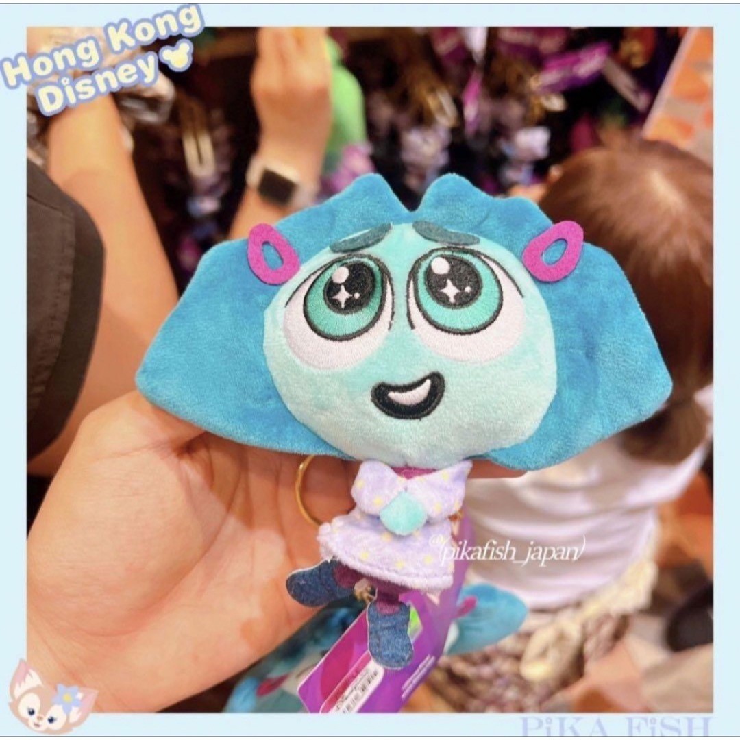 Locally Purchased Genuine Product Eena Plush Keychain Hong Kong Disney ...