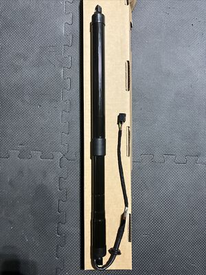 LR159595 - 2013-2021 Range Rover Power Liftgate Tailgate Strut Genuine ...