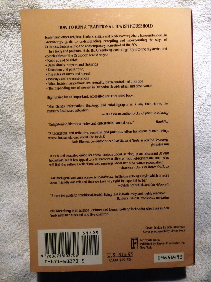How to Run a Traditional Jewish Household BLU GREENBERG Orthodox ...
