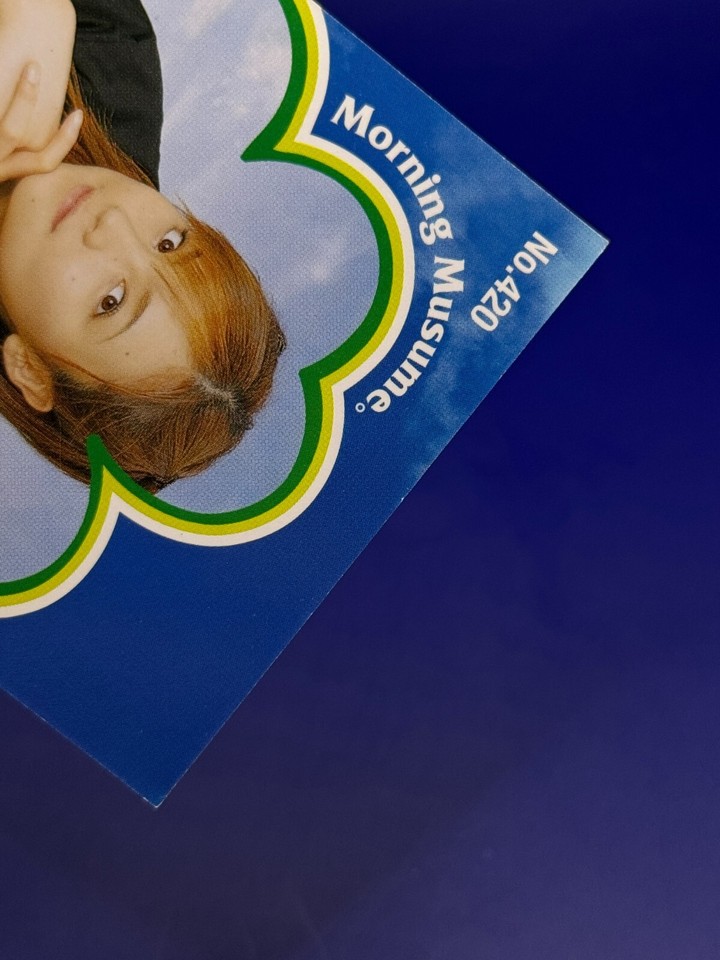 Hitomi Yoshizawa 420 Morning Musume UP-FRONT Japanese Idle 2002 Card ...