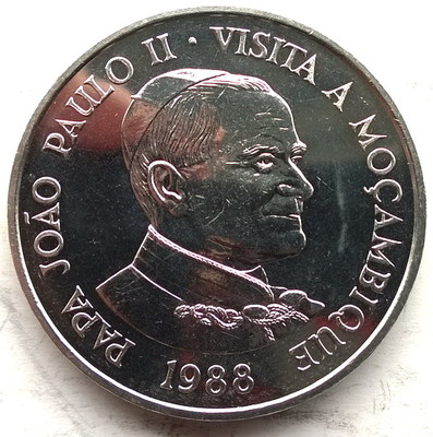 Mozambique 1988 Pope Visit 1000 Meticais Coin | eBay