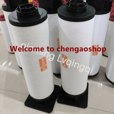 1PC Fits For BUSCH Vacuum Pump Exhaust Filter 532571826 Oil Filter # ...