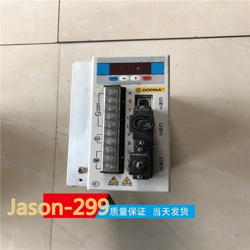 EPS2-HX100L123 fast ship by DHL OR EMS | eBay