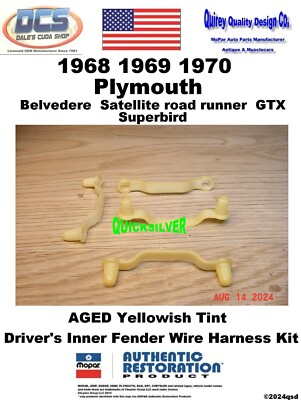 1968 69 70 road runner GTX Drivers Side Aged Yellowish Wire Strap ...