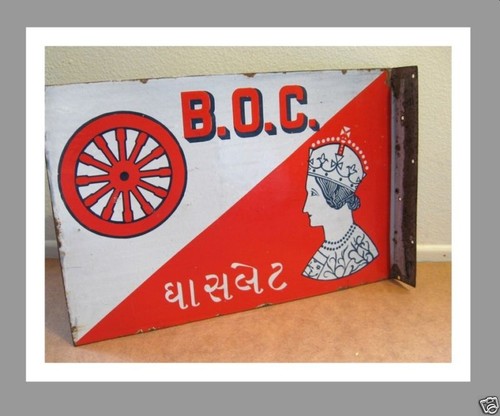 Vintage Burmah Shell Oil 2 Sided Enamel Sign with Queen | eBay UK