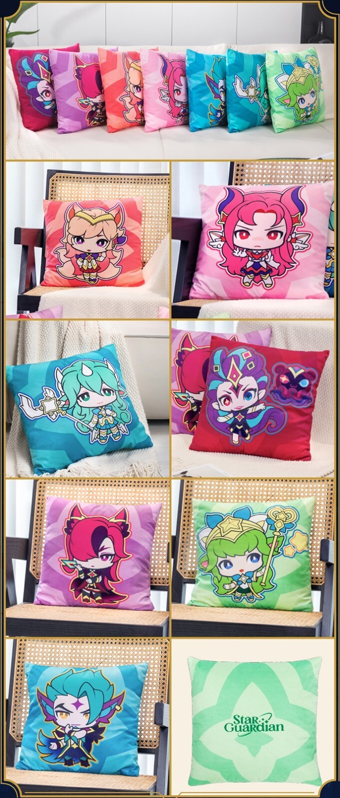 LoL League of Legends Star Guardian Cushion Pillow 7 Types Riot Games ...