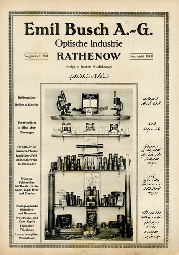 Busch microscope Germany XL German ad 1916 binoculars Rathenow ...