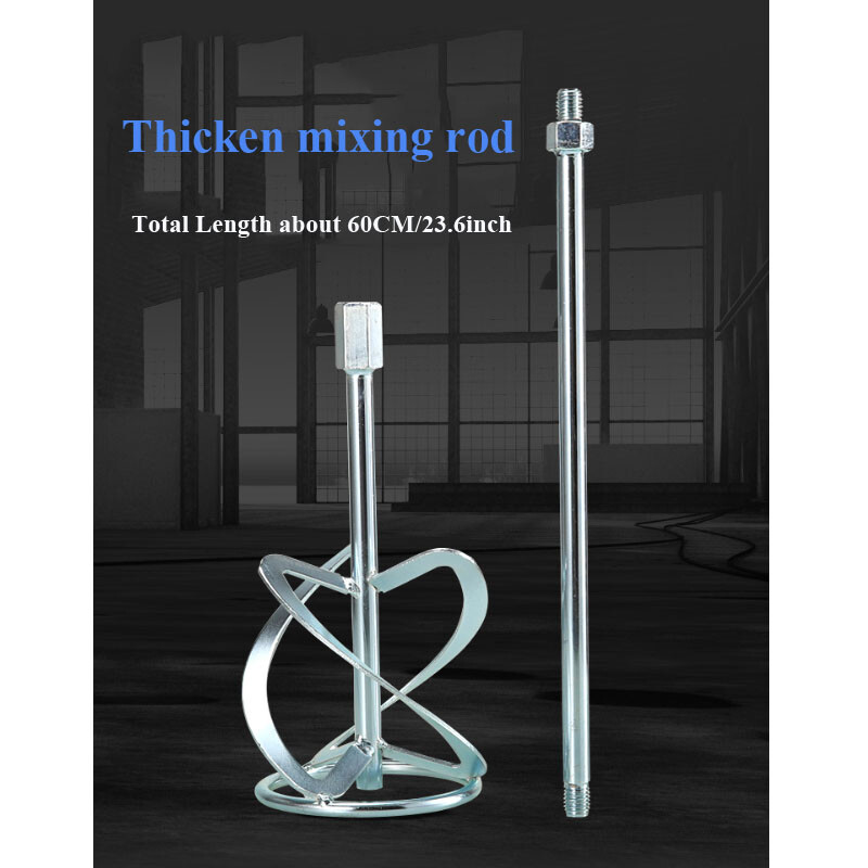 Handheld Multipurpose Industrial Putty Agitator Paint Mixer Meat ...