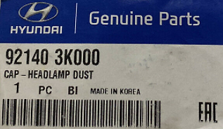 Hyundai & Kia GENUINE Headlamp Bulb Dust Cap Dust Cover Cap Sonata ...