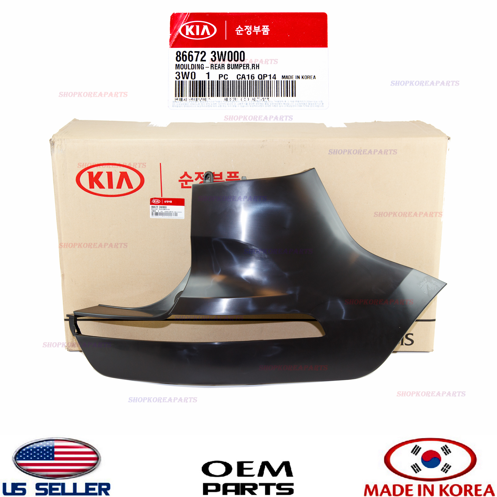 REAR BUMPER END COVER UPPER RIGHT Passenger OEM GENUINE KIA SPORTAGE ...