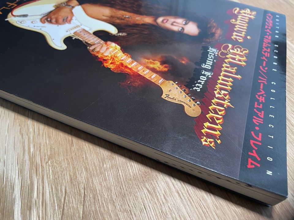 YNGWIE MALMSTEEN PERPETUAL FLAME RISING FORCE BAND SCORE JAPAN GUITAR ...