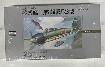 ARII Kit #53006 Mitsubishi A6M5 MK52 Type Zero 1/72 Scale | eBay