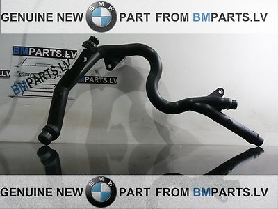 NEW GENUINE BMW E60 E61 E65 E70 E71 COOLING HOSE COOLANT RETURN PIPE ...