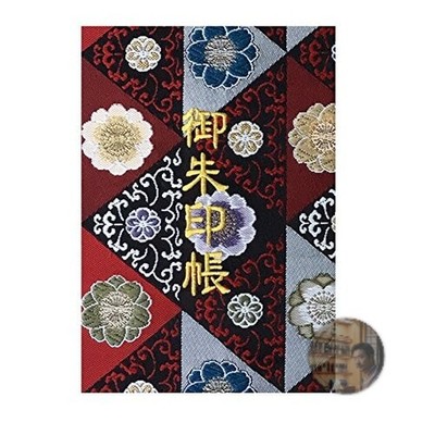 Senshishuin Goshuincho M Notebook Gold Brocade Embroidered 48-Page ...