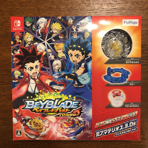 Nintendo Switch Beyblade Burst Battle Zero Game limited with Beyblade ...