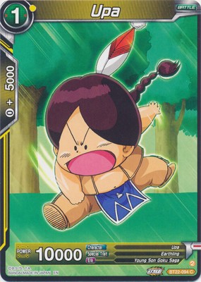 FOIL Upa Common Critical Blow Dragon Ball Super Card | eBay