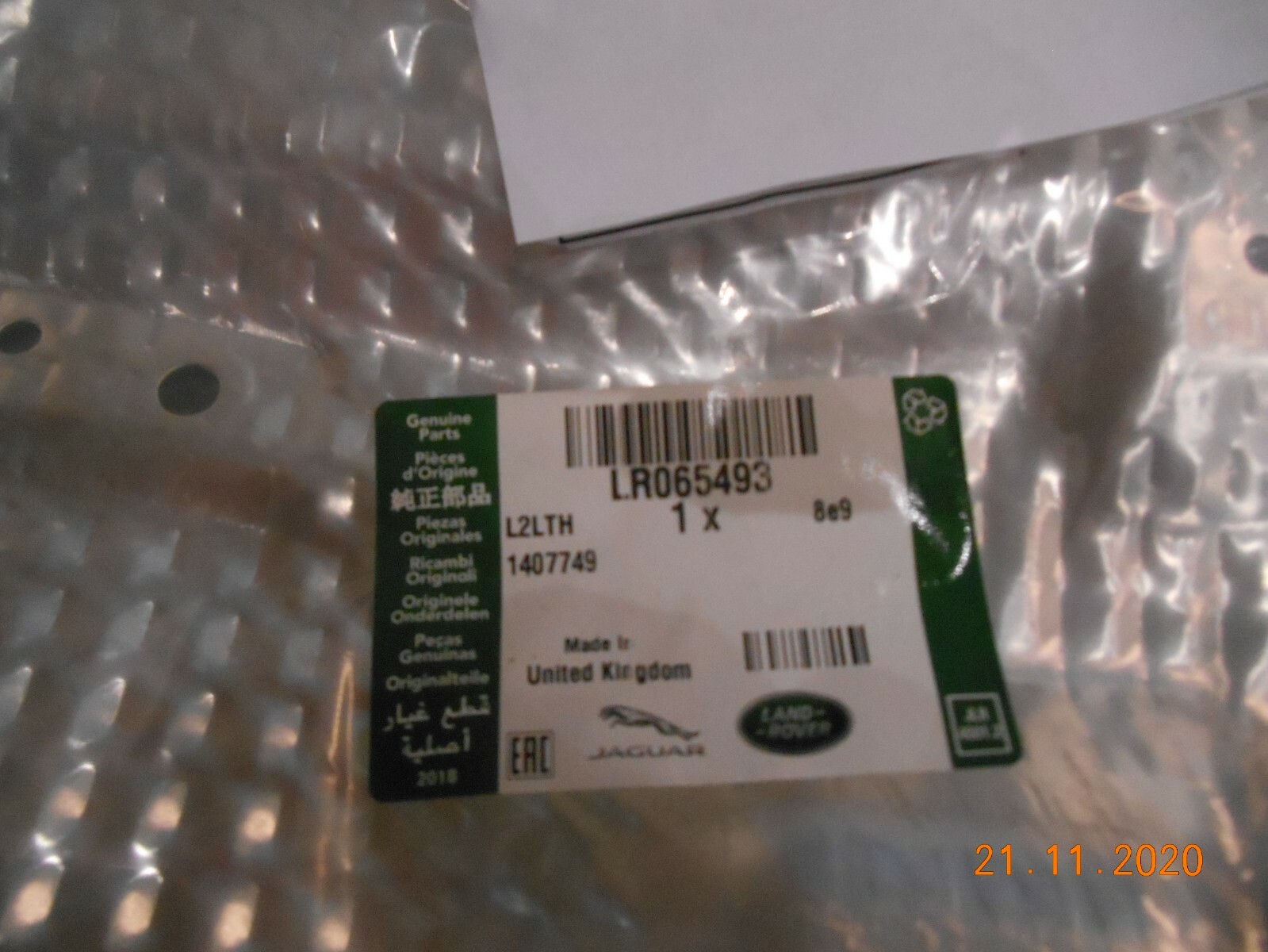 NEW Exhaust Heat Shield, LH, Range Rover Sport 14-, GENUINE LR065493 ...