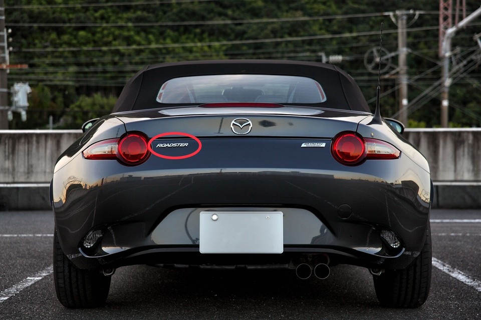 Genuine OEM 16-24 Mazda Miata MX-5 Rear Roadster Emblem JDM Badge ...