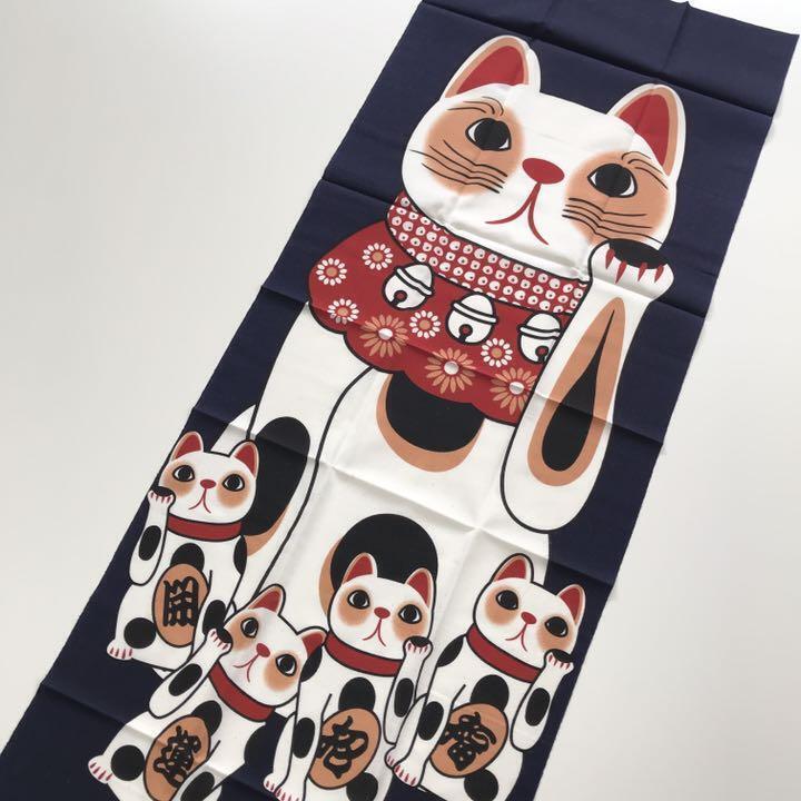 Tenugui Japanese Cotton Hand Towel Headband bandana Maneki Neko Family ...