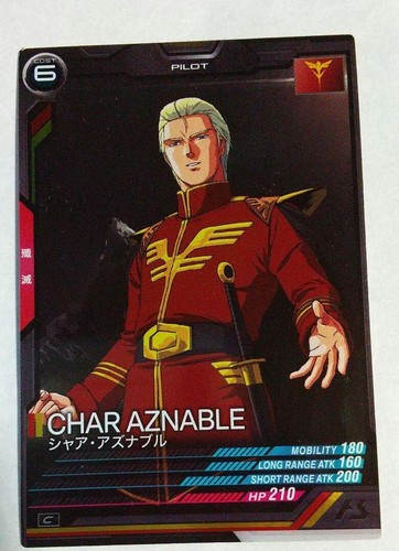 Char Aznable Gundam Arsenal Base Card Japanese TCG Neo Zeon commander ...