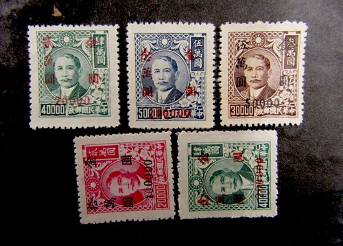 nystamps China Stamp # 885A-885E Mint NGAI $75 D26y110 | eBay