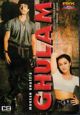 Ghulam / Aamir khan, Rani mukerjee, Ranjit kapoor - bollywood movie ...