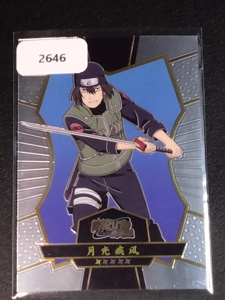 Hayate Gekko Hayate Gekko (Reanimation) Official Gameplay Reveal