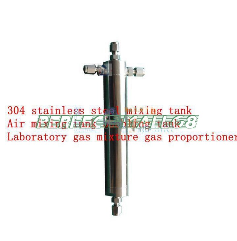 QTY:1 NEW 304 Stainless Steel Gas Mixing Tank Gas-liquid Gas Mixing ...