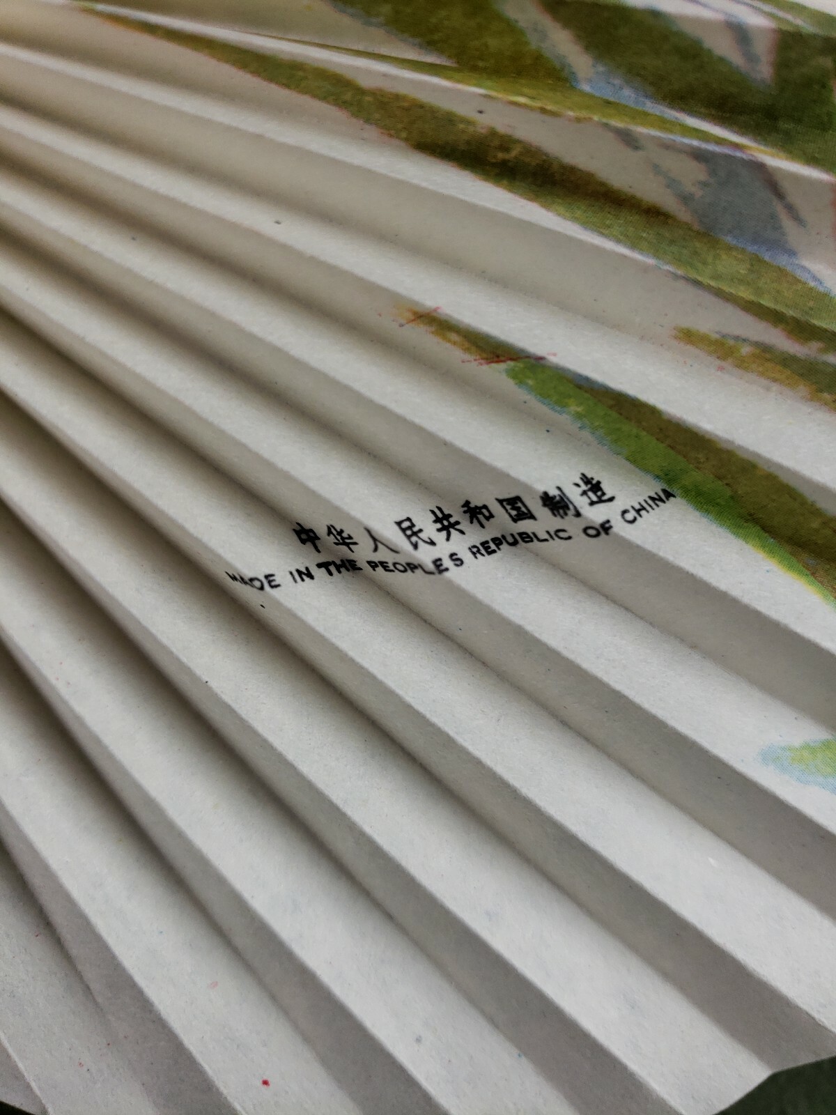 Vintage Peacock Pocket Paper Folding Fans Chinese Birds in box ...