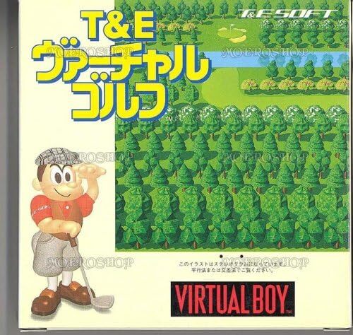 Virtual Golf [Virtual Boy] | eBay