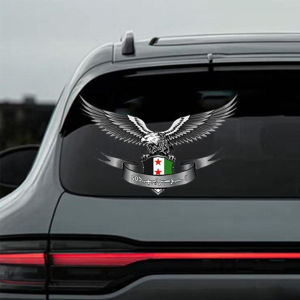 Syrian Coat of Arms Sticker Self Adhesive Vinyl Syria Flag Stickers ...