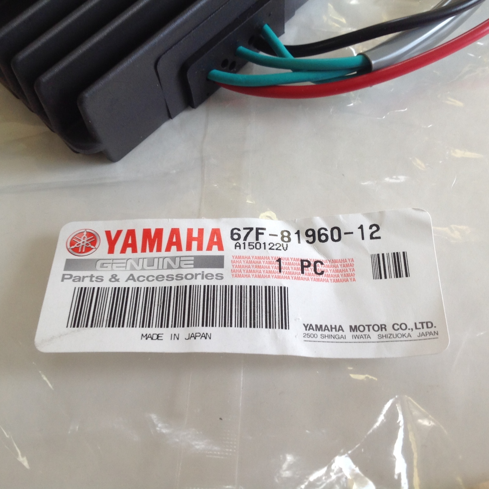 YAMAHA GENUINE Outboard Rectifier Regulator PN/ 67F-81960-12-00 67F ...