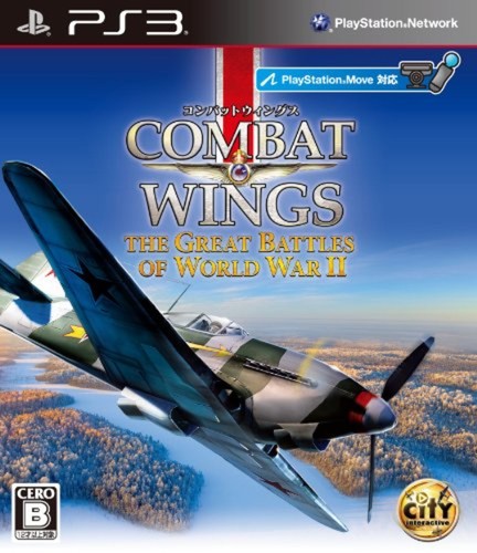 PS3 Combat Wings : The Great Battles of WWII Free Shipping w/Tracking ...