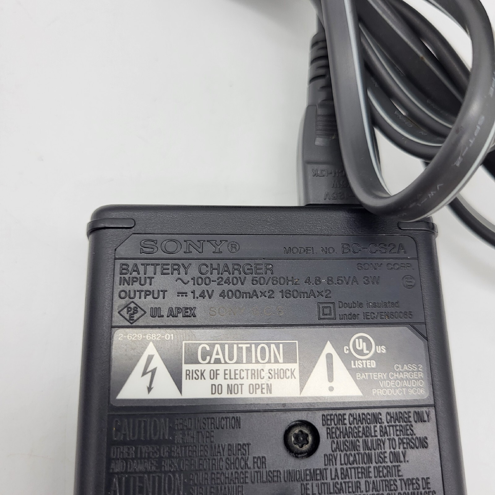 Genuine Sony BC-CS2A BC-CS2B Battery Charger Charges AA AAA Batteries ...